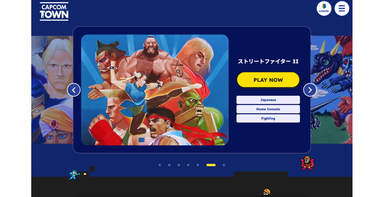 Classic Games | Capcom Town